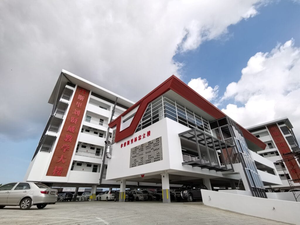 About Riam Institute of Technology (Riamtec) – Vision & Mission - Riam ...